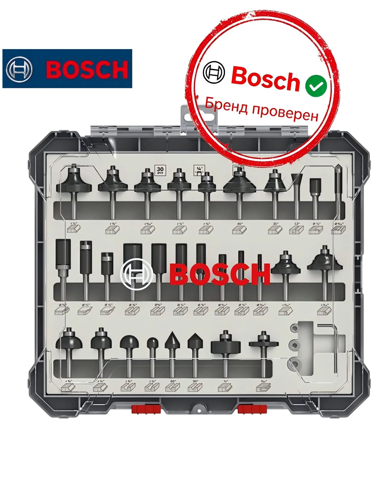 Набор фрез по дереву хв. (30 шт) BOSCH 2607017476, хвостовик 1/4 дюйма