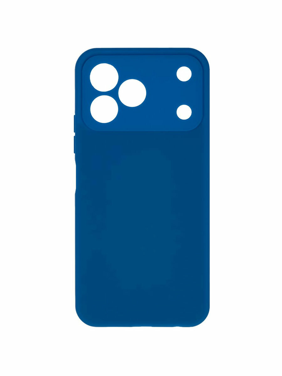 Клип-кейс Zibelino Soft Matte для TECNO Spark 50 4G Синий