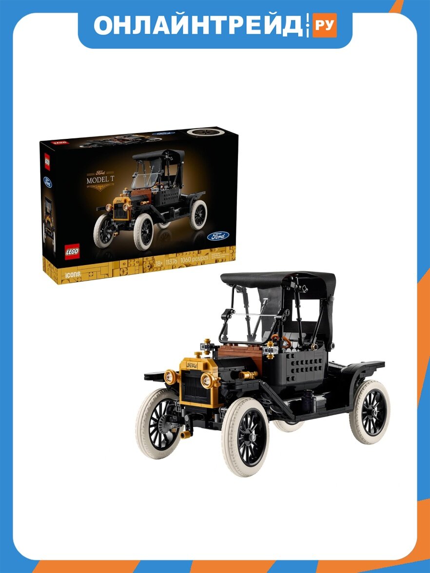 Конструктор Lego Icons 11376 Ford Model T