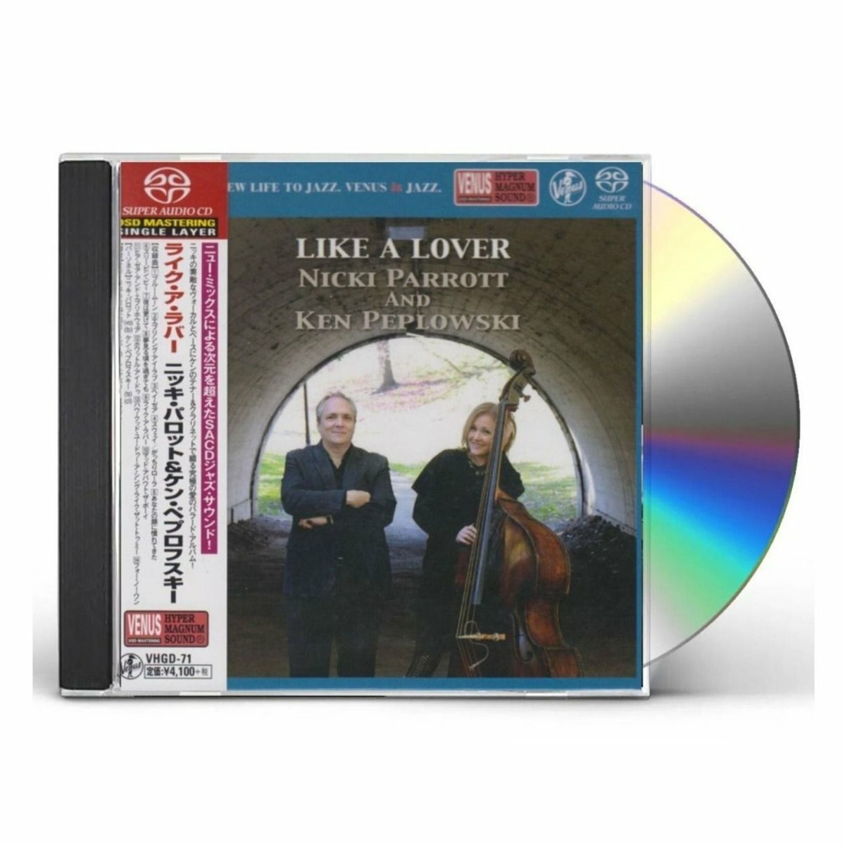 Музыка CD Nicki Parrott - Like A Lover / SACD (SACD, Album, Reissue, 2015)