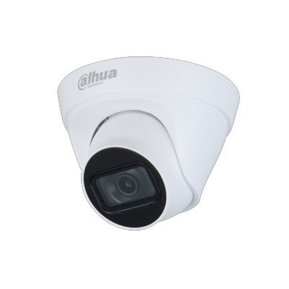 DAHUA Уличная купольная IP-видеокамера4Мп; 1/3” CMOS; моторизованный объектив 2.8~12мм; механический ИК-фильтр; WDR(120дБ); чувствительность 0.03лк@F1.7; сжатие: H.265+, H.265, H.264+, H.264, MJPEG;