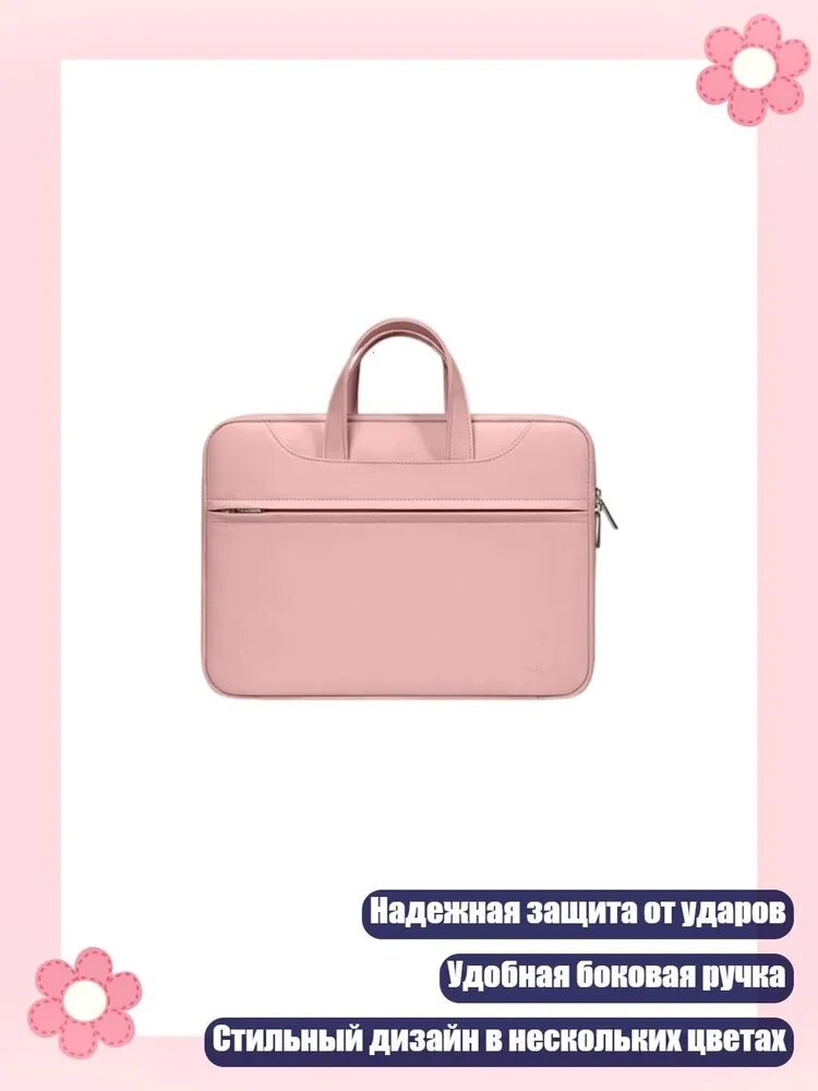 Планшетная доска, 1 шт.