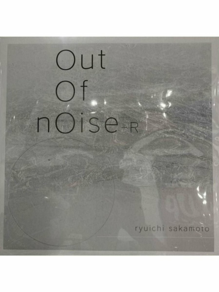 Виниловая пластинка Ryuichi Sakamoto - Out Of Noise - R (Vinyl, LP, Limited Edition, 2024)