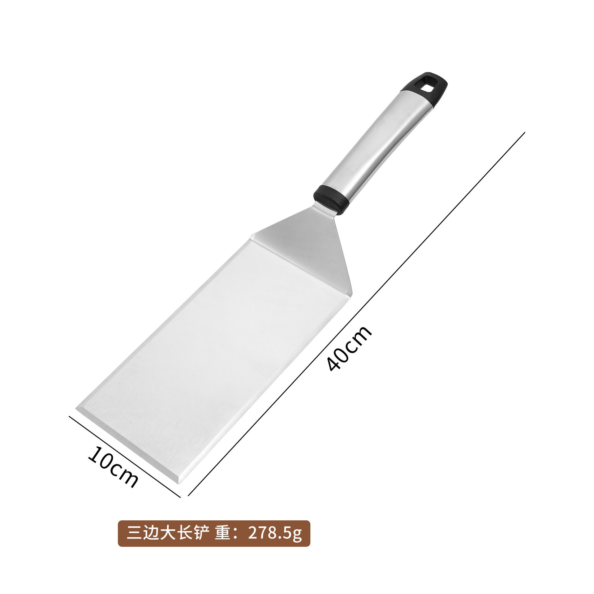 Нержавеющая сталь ручка три стороны большая длинная лопатка для Teppanyaki стейка блинов пиццы кухонный поворотник