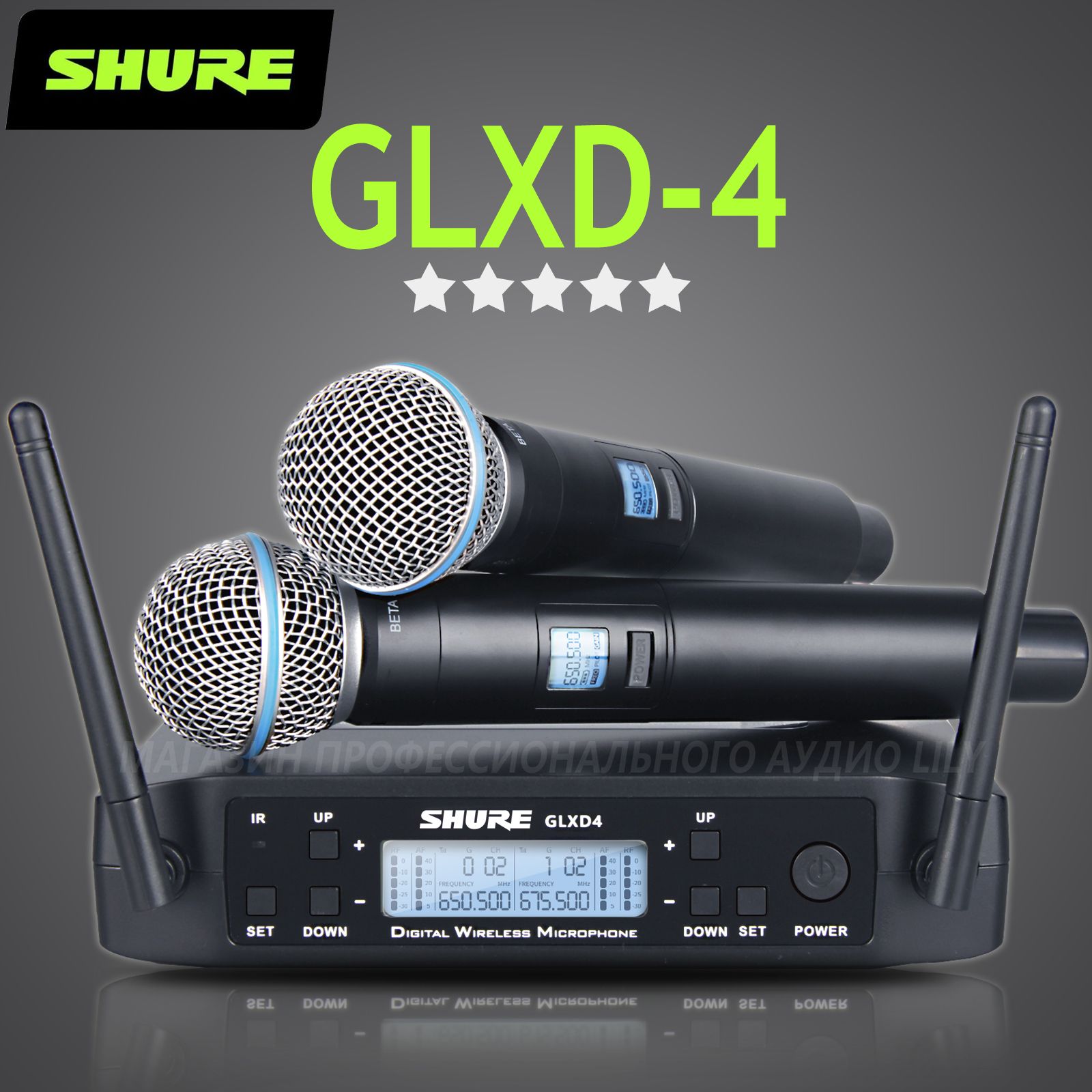Микрофон для живого вокала GLXD4 B58, черный матовый