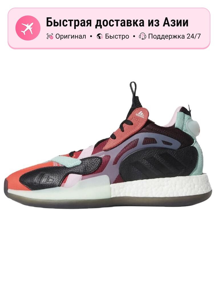 Кроссовки Zoneboost