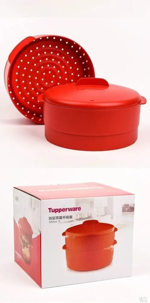 Tupperware Мантоварка 2 яруса ABS пластик Оранжевый