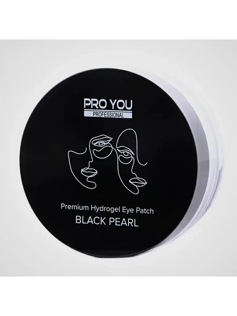 #O YOU Premium Hydrogel Eye Patch Black Pearl Патчи 1,5x60 шт#