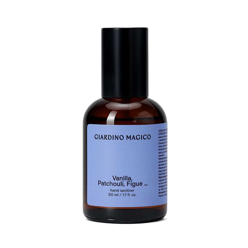 Giardino Magico Vanilla, patchouli, figue Спрей для рук с антибактериальным эффектом 50 мл