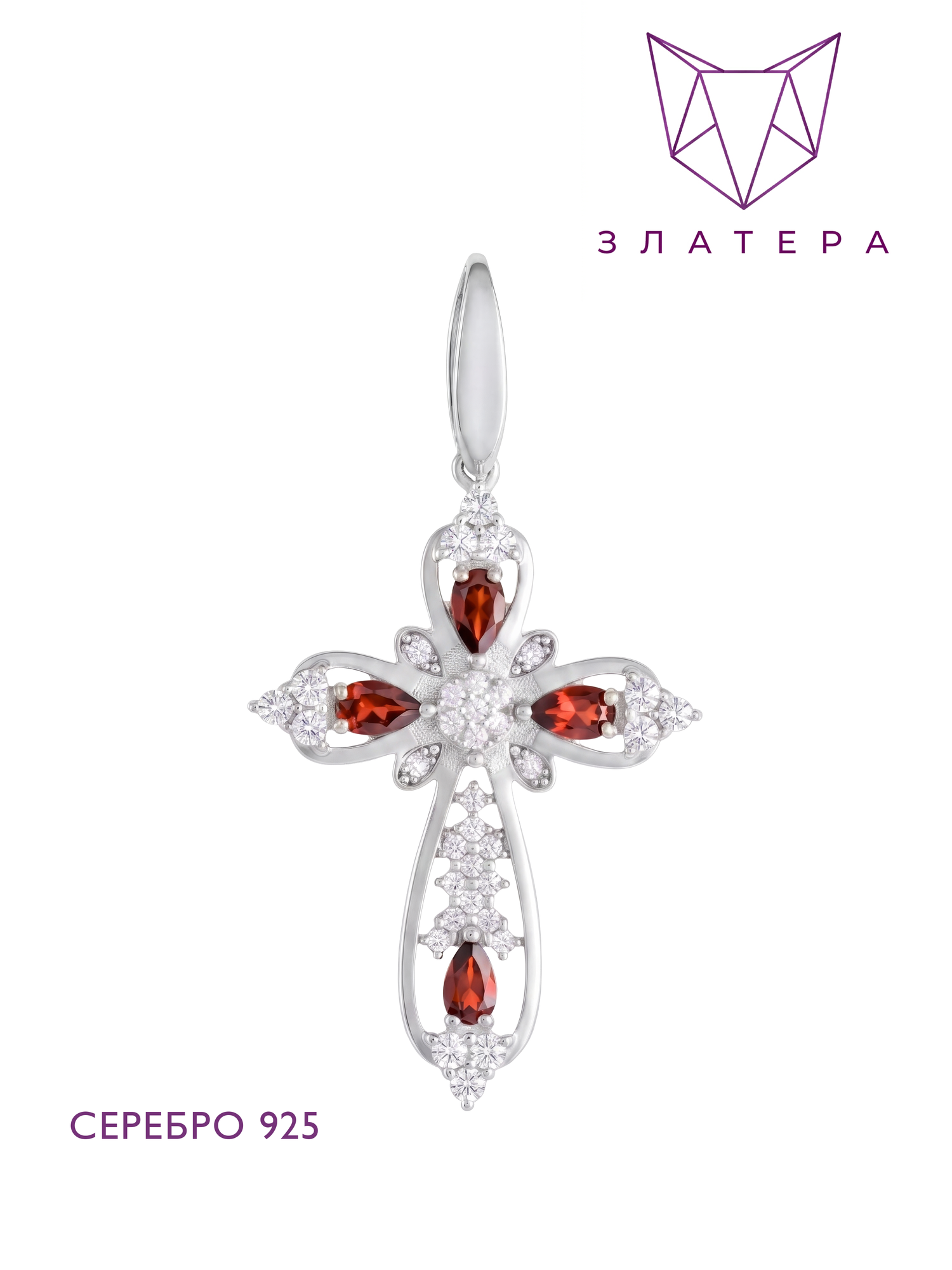 Крестик ZLATERA, серебро, 925 проба, родирование, гранат