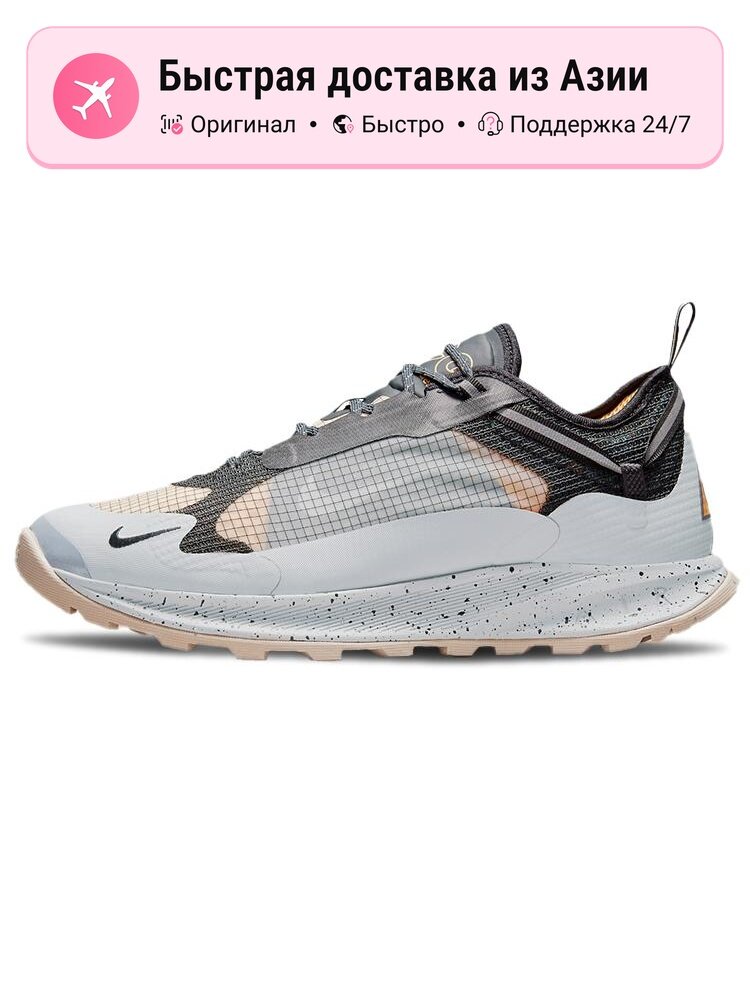 Ботинки для альпинизма NIKE