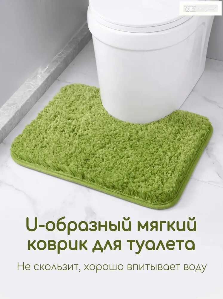Подложка под ковер 40x50 см 10 мм зеленый