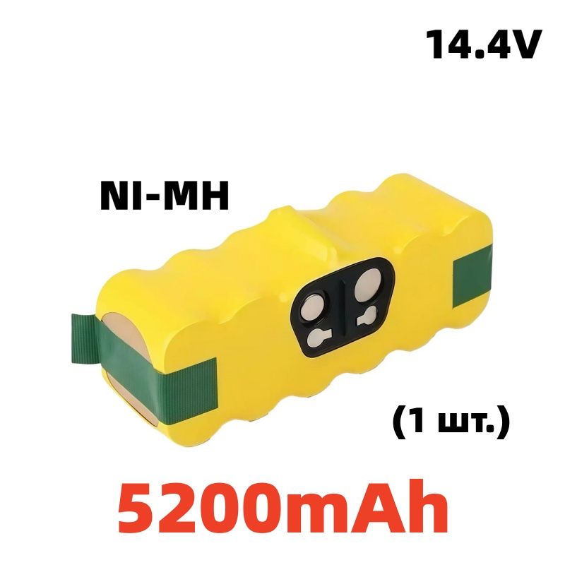 5200 мАч 14,4 В Аккумулятор для пылесоса iRobot Roomba 780 676 980 960 , 880 500 620 616 630 , 760 606 531 631 - батарея