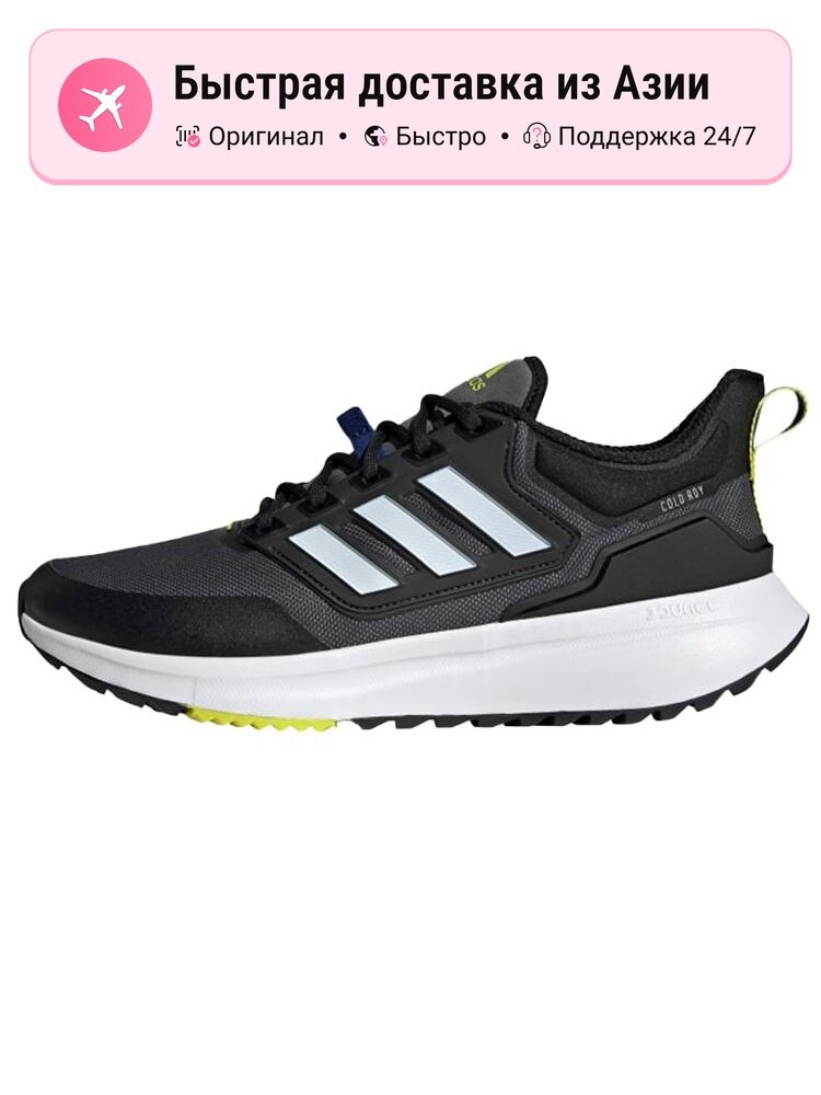 Кроссовки adidas EQ21 Run Cold.RDY