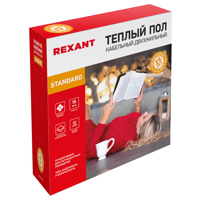Теплый пол кабельный REXANT Standard RND-20-300 300Вт, 20м, 1,3-2,6 м2 двухжильный