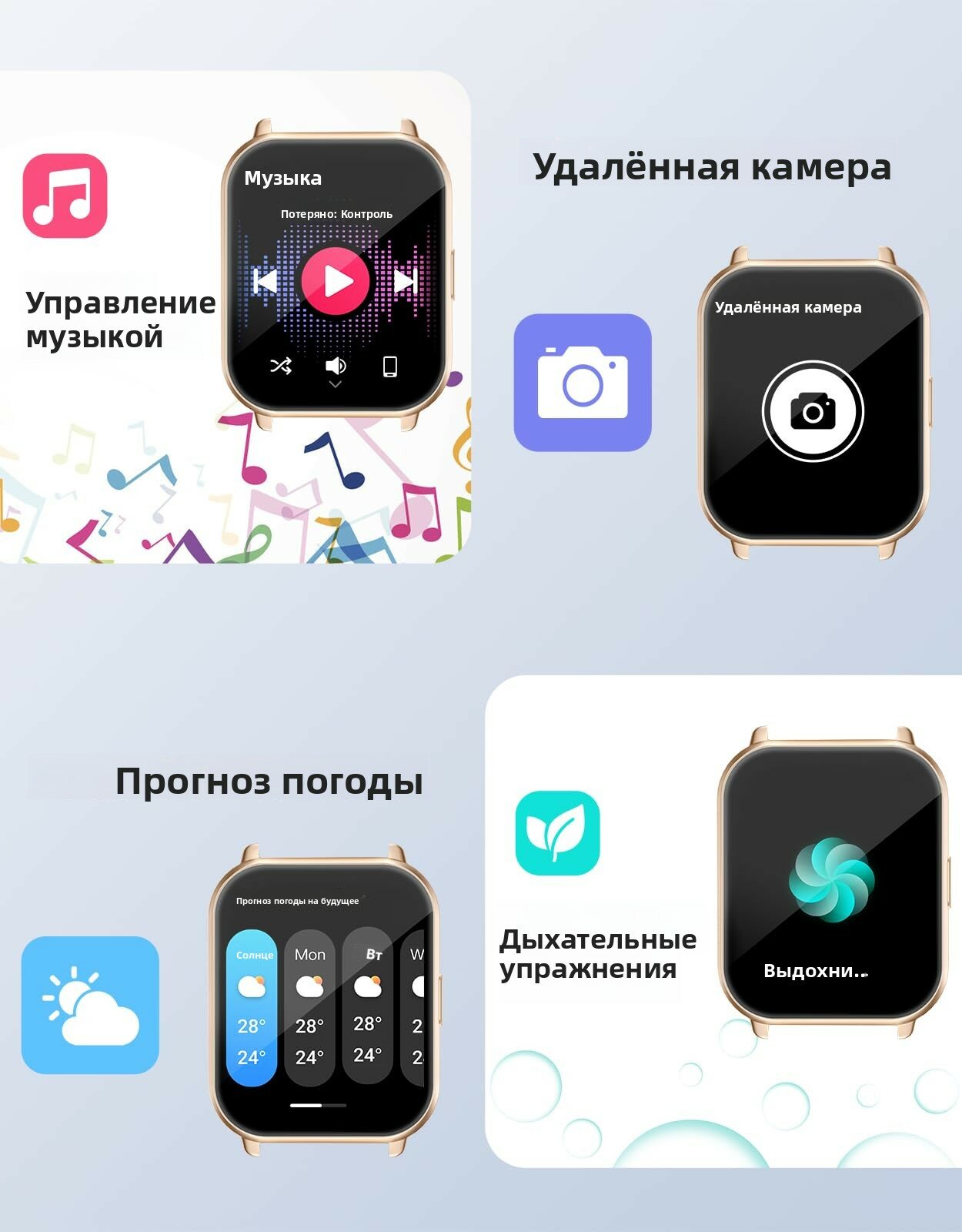 Смарт-часы для женщин и мужчин с функцией звонков, в комплекте два ремешка, диагональ дисплея 1.8 дюйма, кремовый цвет