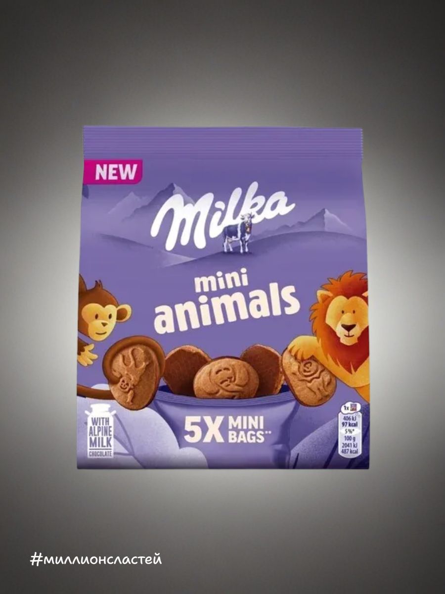 Печенье хрустящее Милка Milka Mini Animals в форме животных, покрытое слоем молочного шоколада, 99.5 гр. (Швейцария)