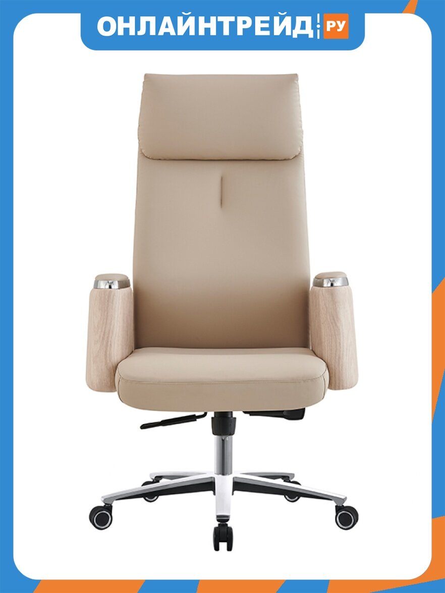 Кресло руководителя Varde OC10074 Modern