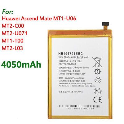 Аккумулятор для телефона Huawei Ascend Mate MT2-L03 / MT2-C00 / HB496791EBC