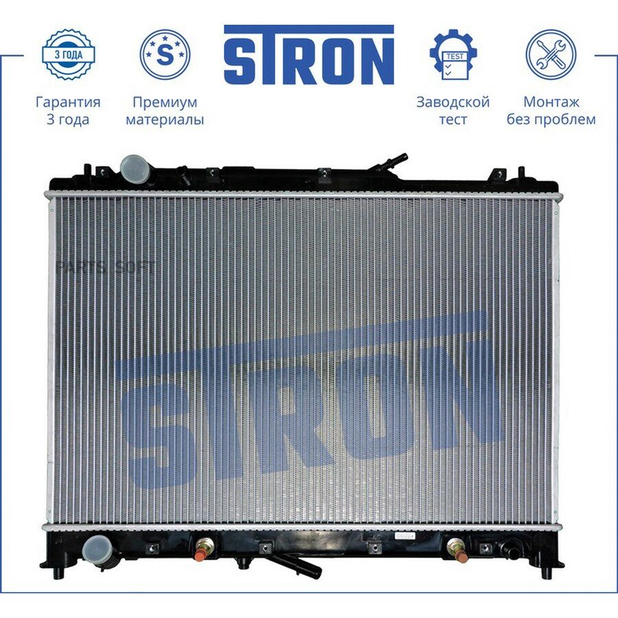 Радиатор двигателя от официального дистрибьютора, STRON, артикул STR0030