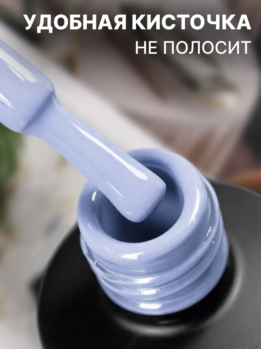 Awix, Гель лак Milky №07, 10 мл небесно-голубой, пастельный однослойный молочный, пастель