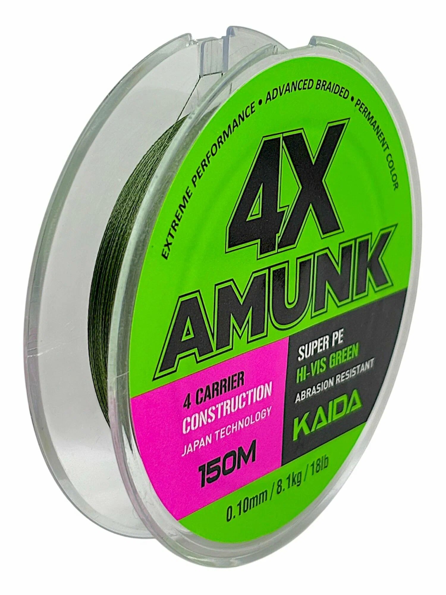 Плетенка KAIDA AMUNK 4X цв темно-зеленый X493-18 150м 0,18мм