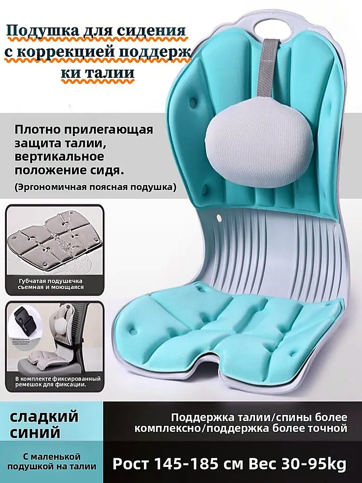 Подушка на стул 42x45 см 1 шт бирюзовый, 50x40x50 см, декоративные телефоны