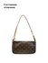 Сумка багет Louis Vuitton Pochette, фактура зернистая, коричневый