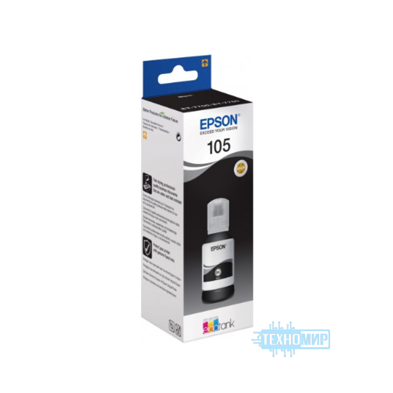 Чернила Epson C13T00Q140
