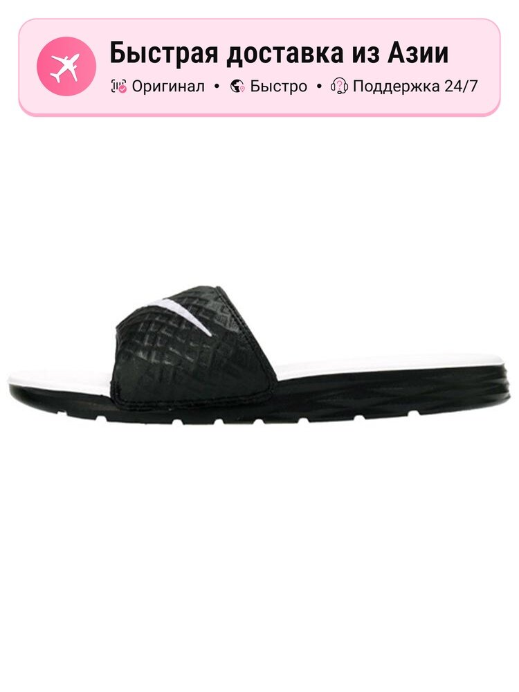 Шлёпанцы NIKE Nike Benassi