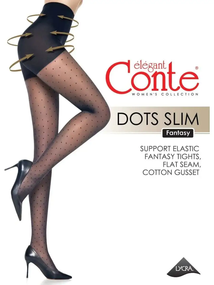 Колготки Conte