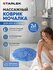 Мочалка