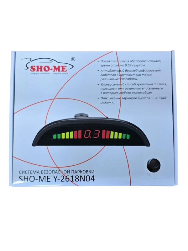 Парковочный радар Sho-Me Y-2618N04, 4 датчика Ø 18 мм, серебро