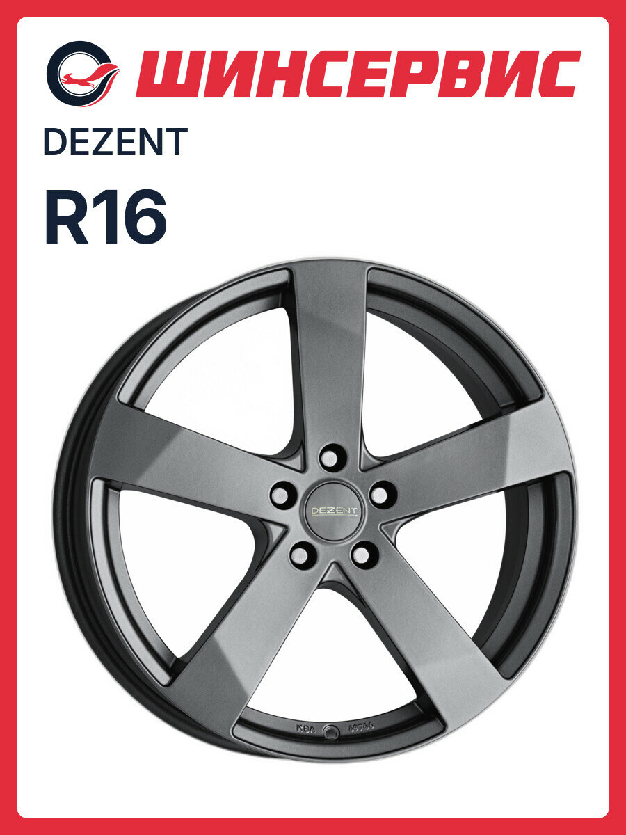 Литой колесный диск Dezent TD graphite R16x6.5J 5x114.3 ET45 ЦО60.1 для автомобиля