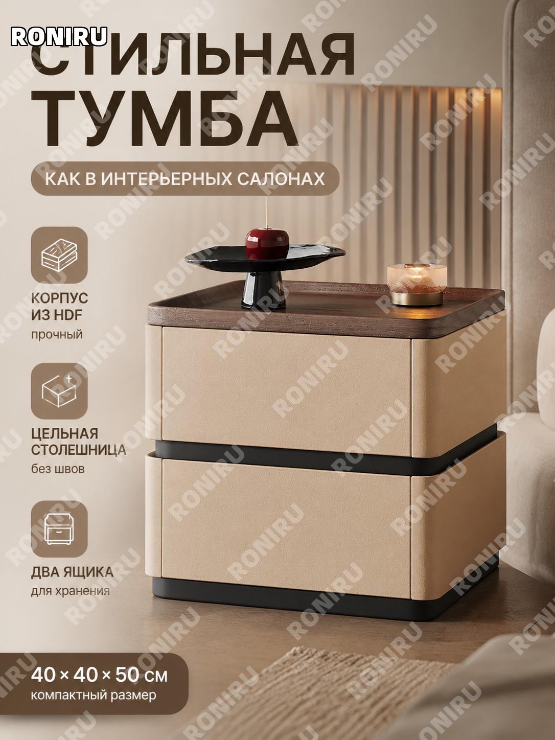 Прикроватная тумбочка цвета хаки 40×40×50 см, базовая модель HDF с бесшовной столешницей для спальни собранная