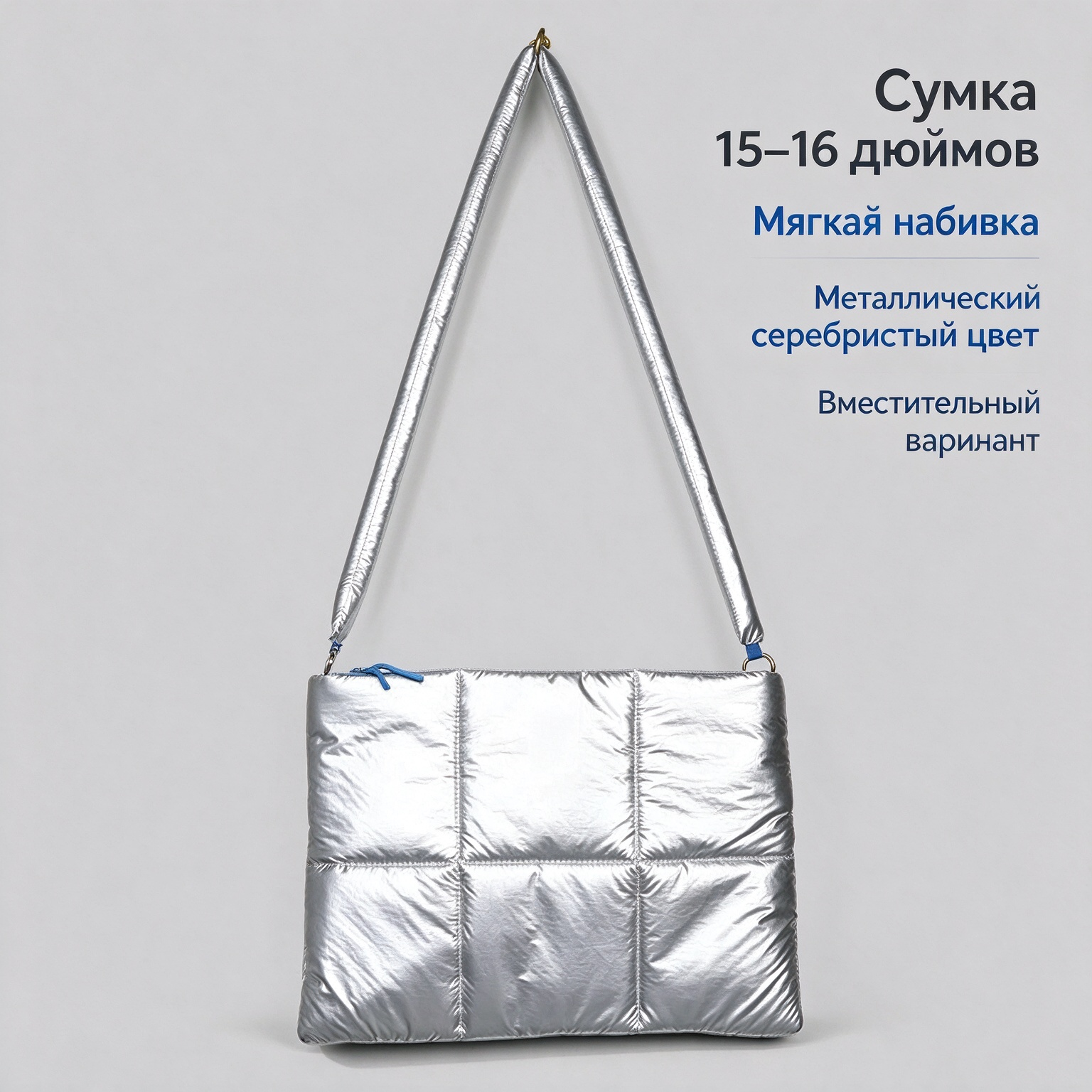 Сумка для ноутбука хлопковая15- 16 дюймов, with shoulder straps