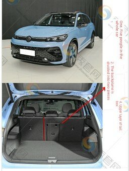 Линер багажника Volkswagen Tiguan L PRO для моделей 2024, пятикарточная полная конструкция, верхний слой, двойная