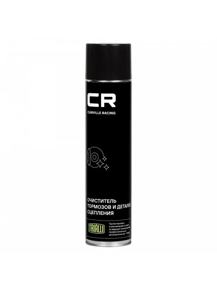 Очиститель тормозов и деталей сцепления CARVILLE RACING S7520128, 800 мл