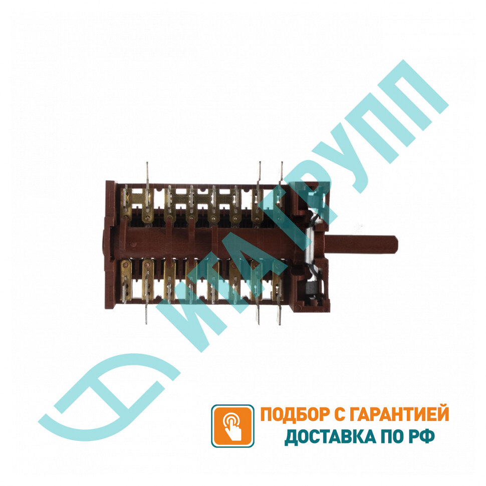 Переключатель духовки, Hansa, 10 позиций, 800810