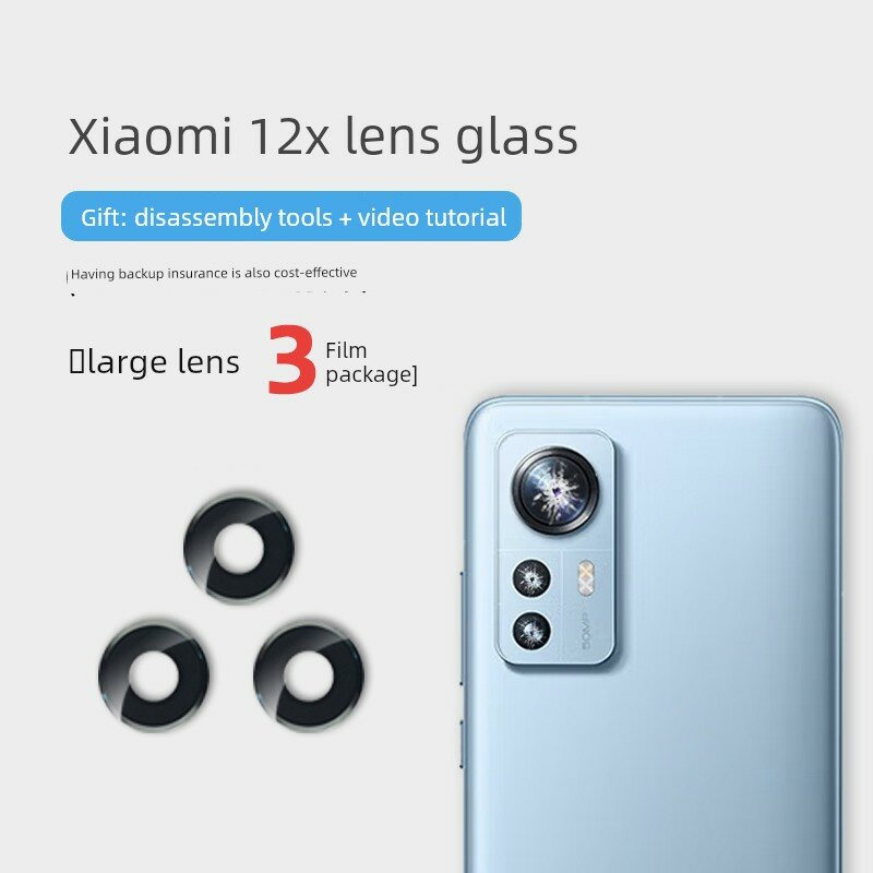 Оригинальная линза стекла для задней камеры Xiaomi 12X/12S, 3 шт. для смартфона, подлинная деталь OEM