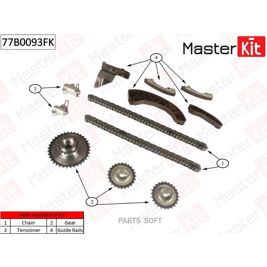 Комплект цепи ГРМ HYUNDAI/KIA CRDi 1.1-1.6 D4FA/D3FA/D4FB/D4FB-L 77B0093FK от официального дистрибьютора, MASTERKIT, артикул 77B0093FK