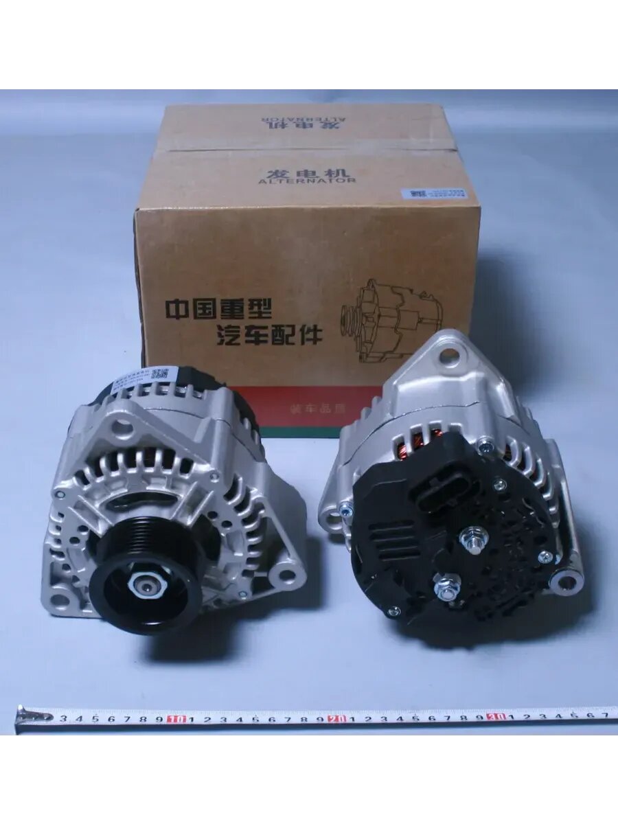 Генератор 28V 80A дв. MC11, MC13 HOWO T5G