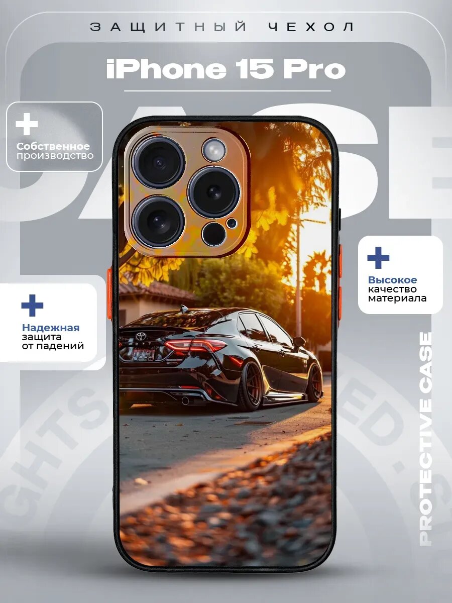 Чехол на iPhone 15 Pro с принтом камри