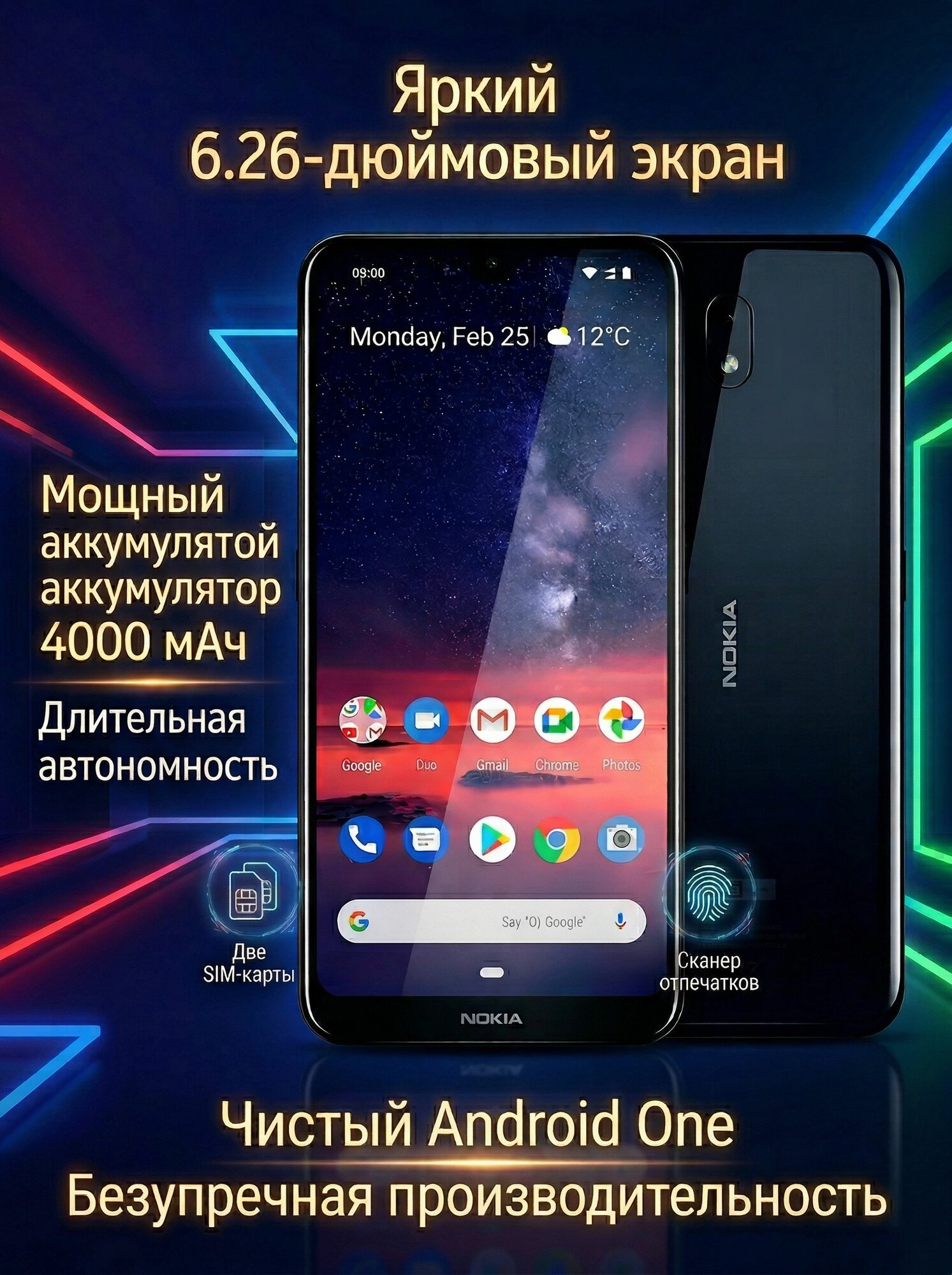 Nokia Мобильный телефон, черно-серый