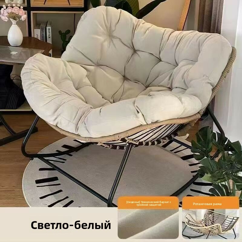 Плетёное кресло-качалка гнездо, металл каркас, сидеть лежать, велюр подушка, балкон дача, бежевый велюр