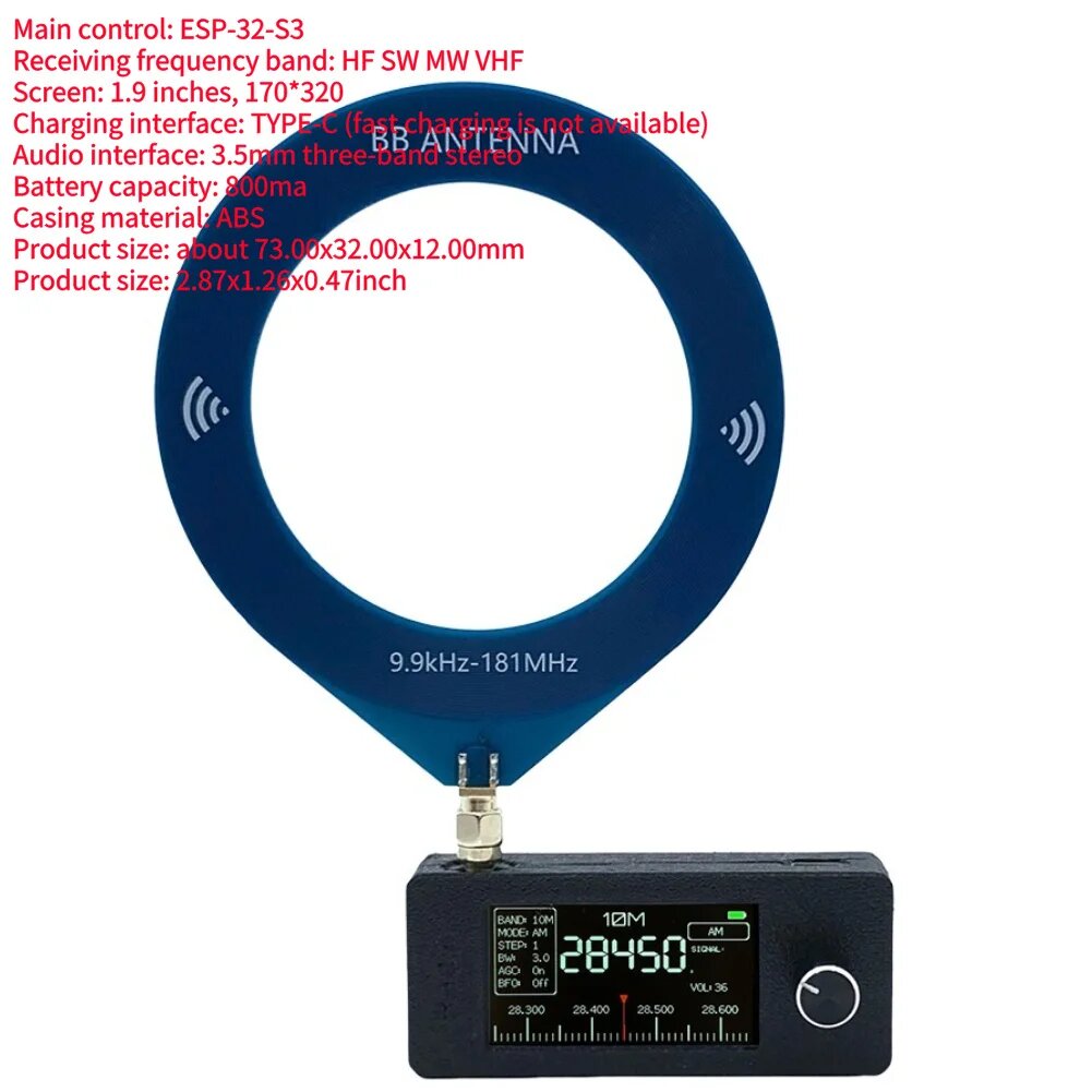 Радио AMNVOLT V4 ATS MINI Синий, with Ring Antenna