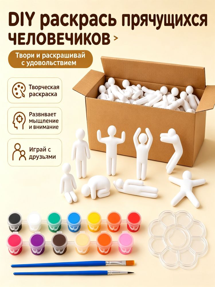 Коллекционные фигурки Meccha Chameleon 8 шт.