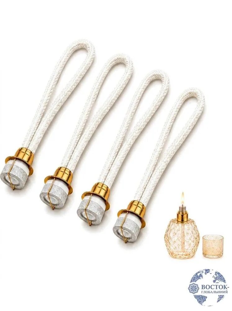 Фитиль для каталитической лампы 18 мм, набор из 4 штук, для Lampe Berger и Maison Berger