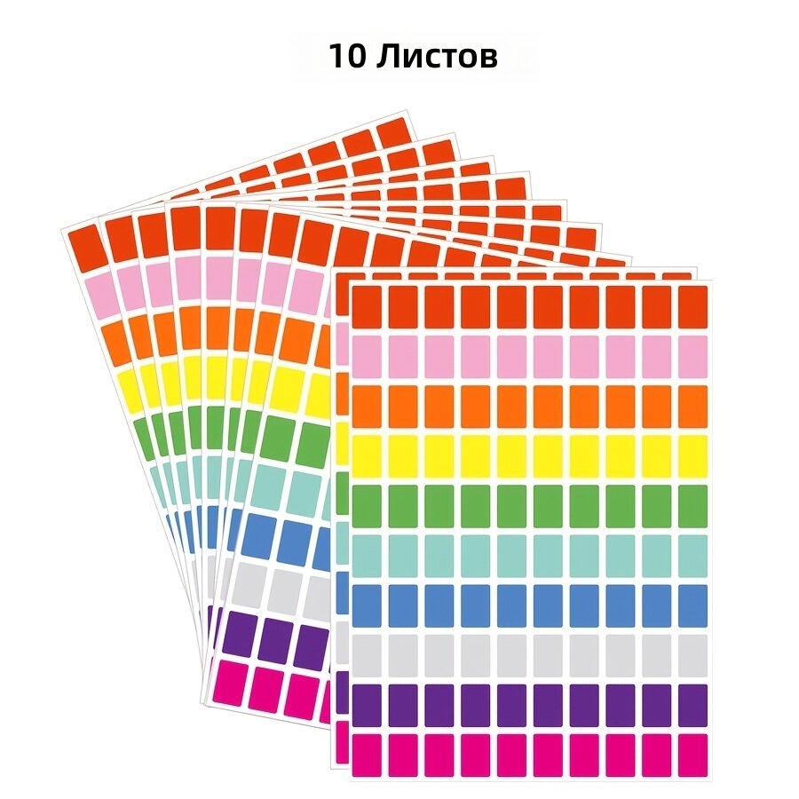 Самоклеящиеся индексные закладки для папок и планировщиков, цветные маркеры страниц с легким отрывом, 1000 шт, многоцветные
