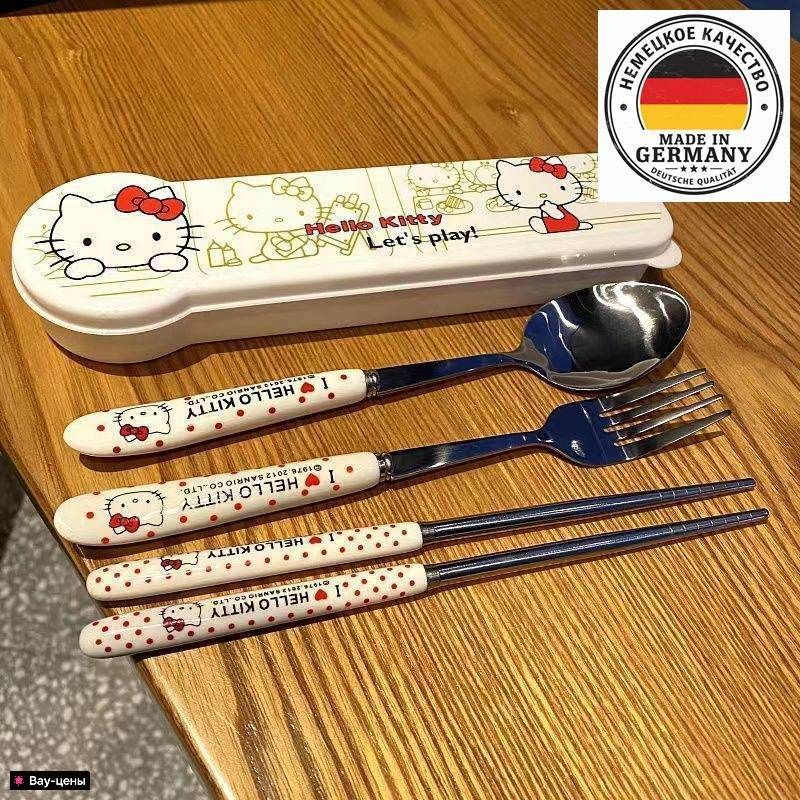 Hello Kitty Набор столовых приборов (вилка, ложка, палочки для еды) - Детский набор из нержавеющей стали, необходимый